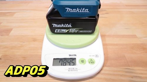 マキタ USB電源アダプター ADP08 10.8V用 | 電動工具のすすめ